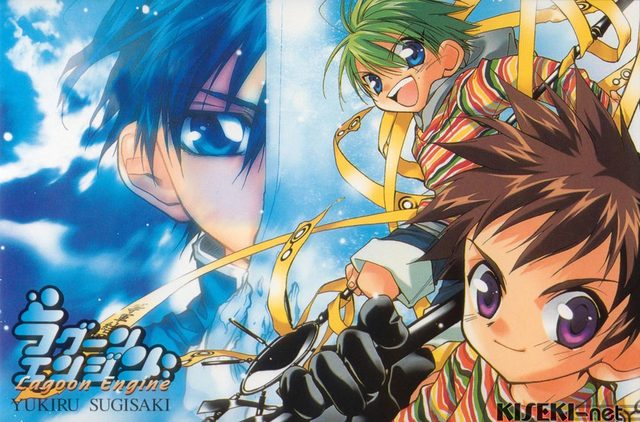 Anime & Manga Reviews and News #2: Lagoon Engine - AAAPodcast
